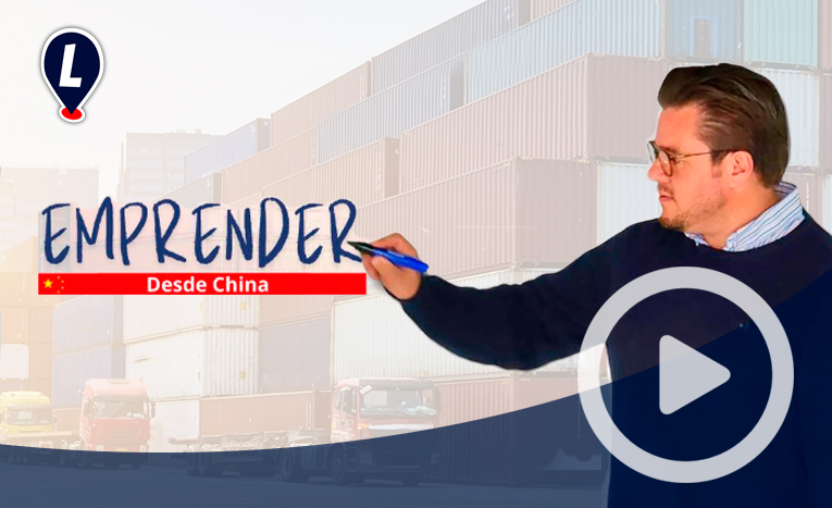 Tutoriales - Logistec